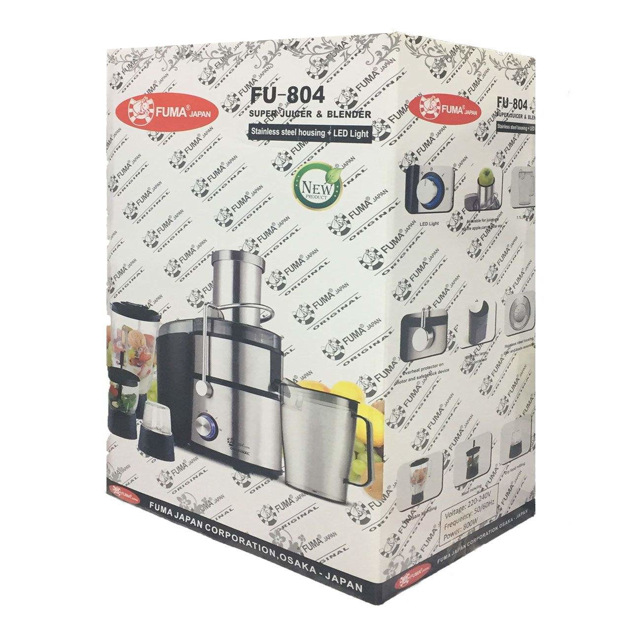 مشخصات و خرید آبمیوه گیری چهارکاره فوما مدل FU 804 یا FUMA FU-804 Multitask Juicer | چیکالا ...